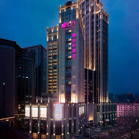 FOUR SEASONS HOTEL DALIAN | China